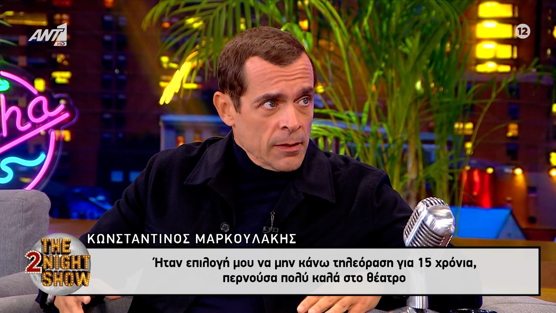 Κωνσταντίνος Μαρκουλάκης: Ήταν επιλογή μου να μην κάνω τηλεόραση για 15 ...