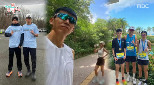 Sean ♥ Jeong Hye-young, third, please join me in the marathon with my ...