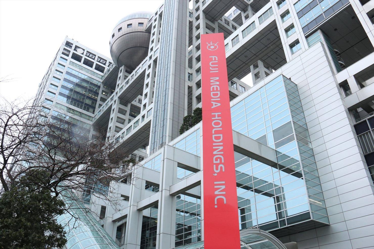 絶対零度～情報犯罪緊急捜査～：沢口靖子主演のフジ“月9” 第7話視聴率は世帯5.0％、個人3.0％ 大規模なサイバーテロが病院を襲う！