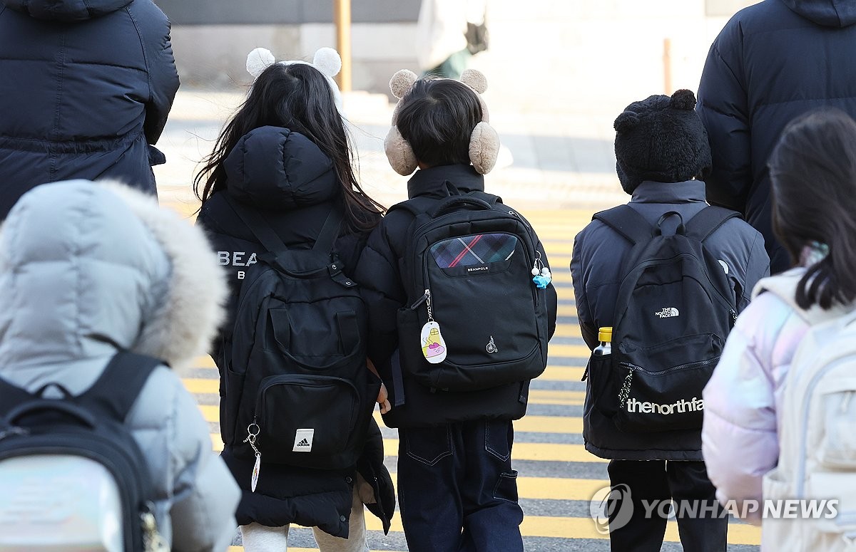 Frío en Corea del Sur