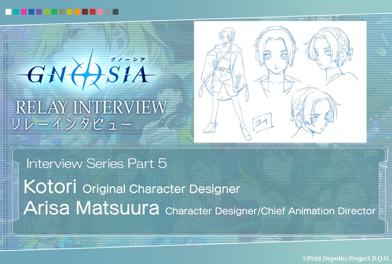 Uncovering the Visual Design Secrets of Yuri from "Gnosia's" with ...