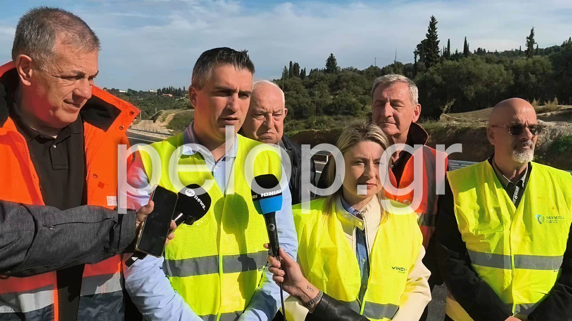 Χρίστος Δήμας: Στις 4 Δεκεμβρίου παραδίδονται σε κυκλοφορία τα ...