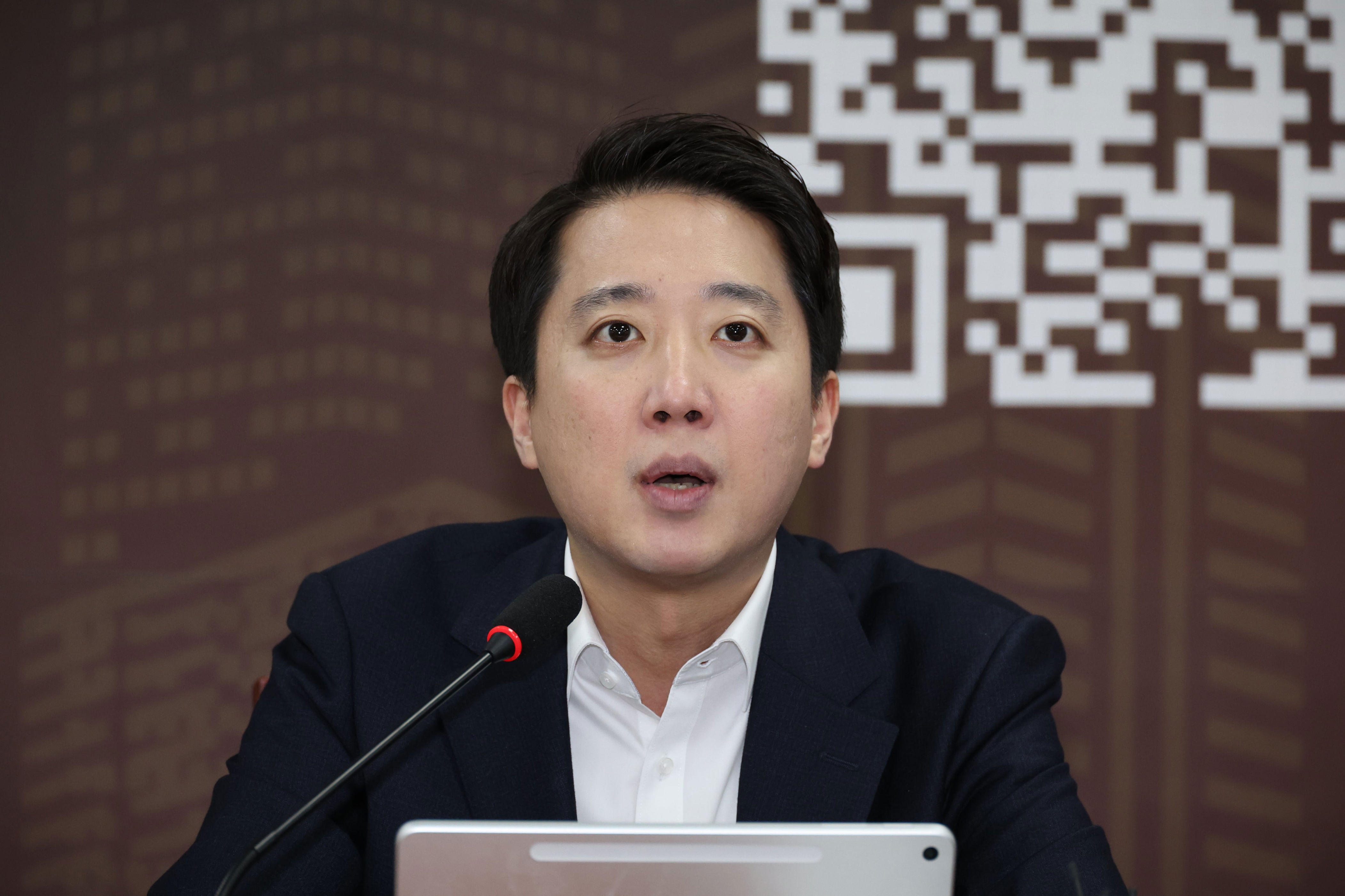 Reform Party Aide Referred for Sexual Misconduct