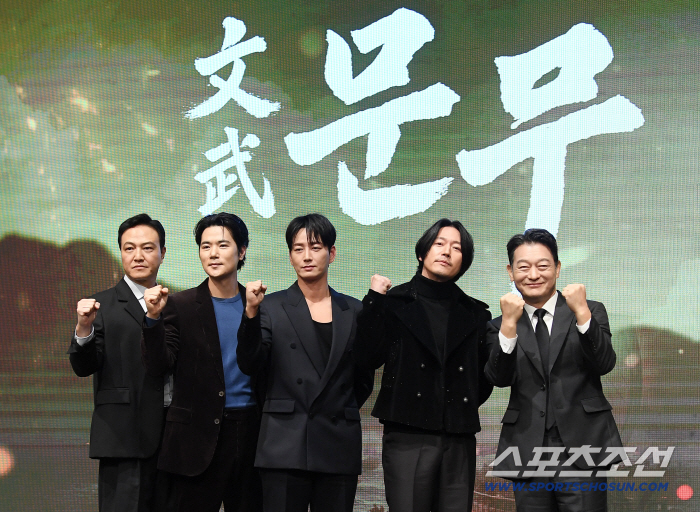 [SC현장] "'살아있는 교과서' 될 것"…'문무' 이현욱·장혁→김강우, KBS 대하사극 부활 예고(종합)