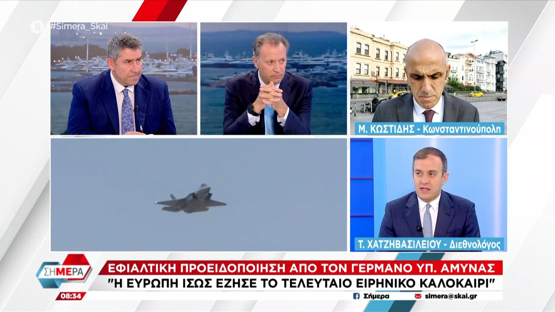 Τ. Χατζηβασιλείου για απειλές Τουρκίας σε Κύπρο: «Ρητορικές εξάρσεις ...