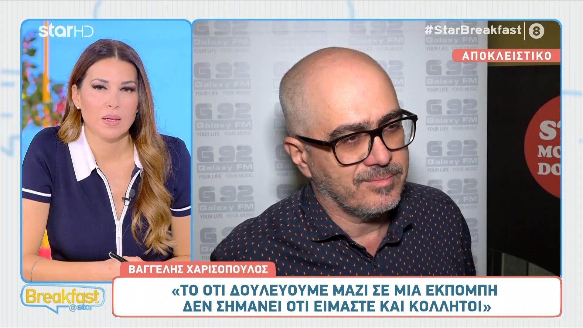Β. Χαρισόπουλος: «Πρέπει να χαλαρώσουμε με τη σάτιρα - Με την Δ. Μπάρκα ...