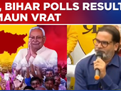 Prashant Kishore Takes Responsibility for Bihar Polls Defeat; To ...