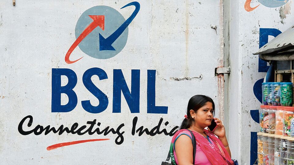 BSNL’s Q2 net loss widens to ₹1,357 cr on a steep rise in depreciation ...
