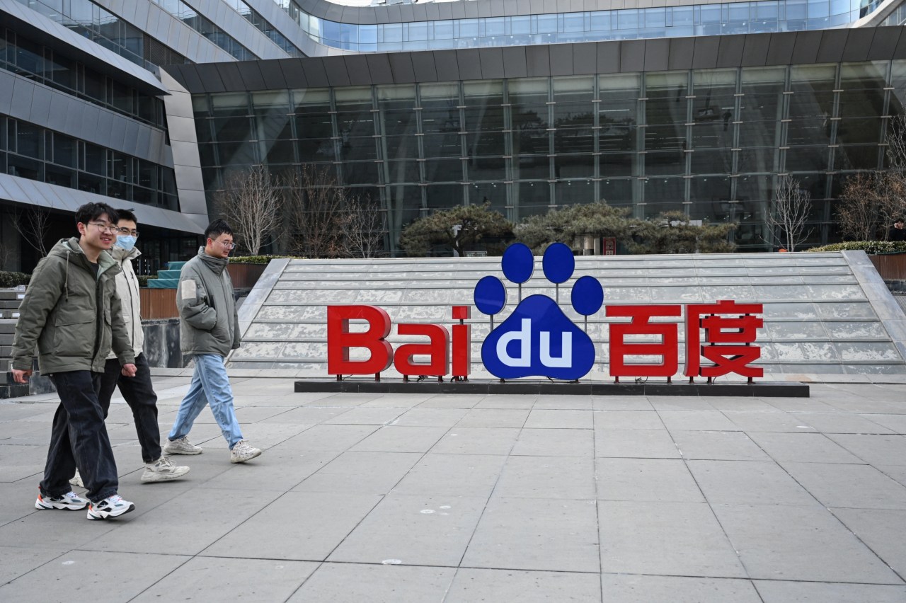 Baidu Revenue Falls on Weak Advertising Demand, Posts Loss on Impairment