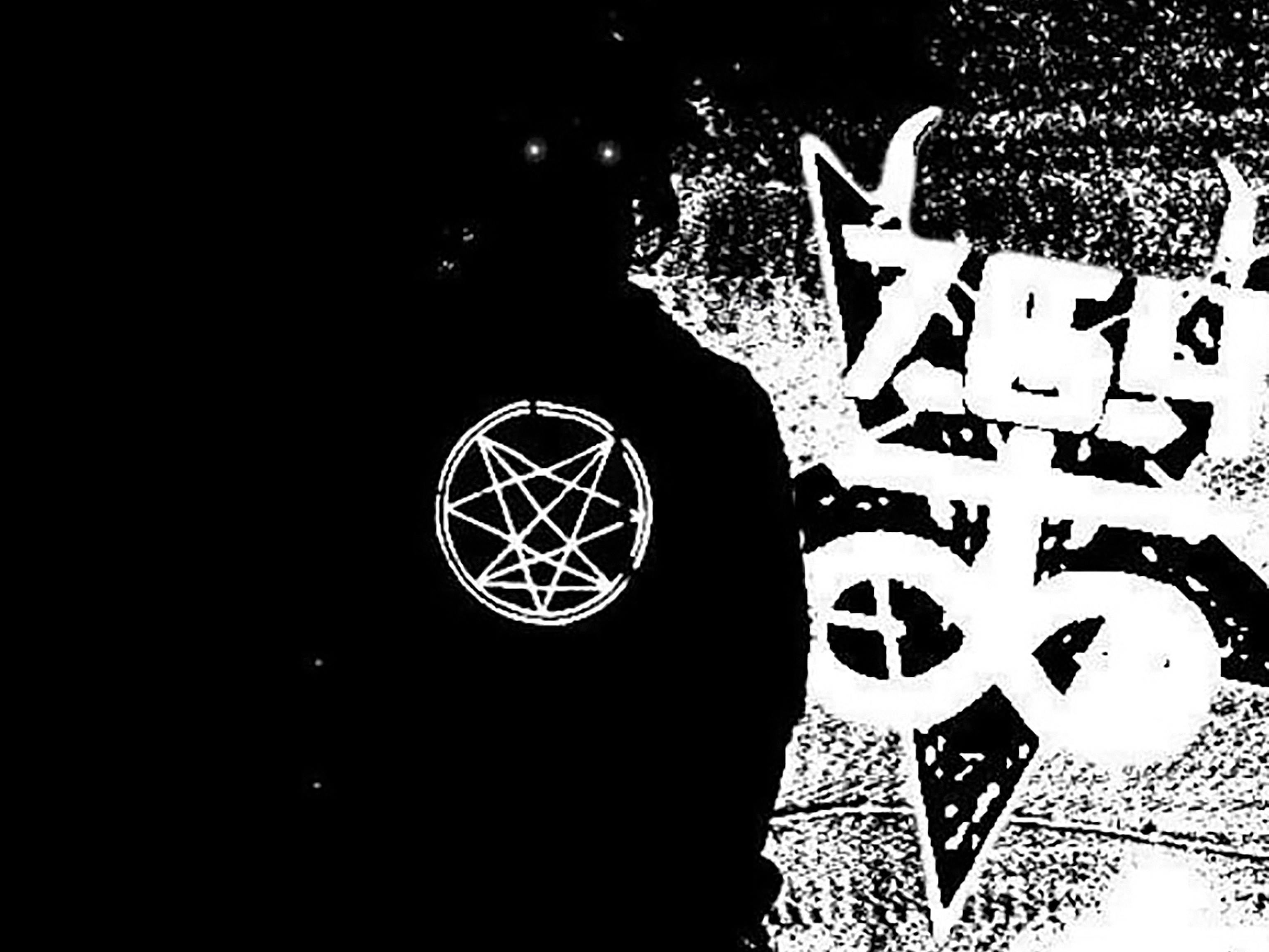 'Modern day terrorism': How the online extremist network 764 threatens ...