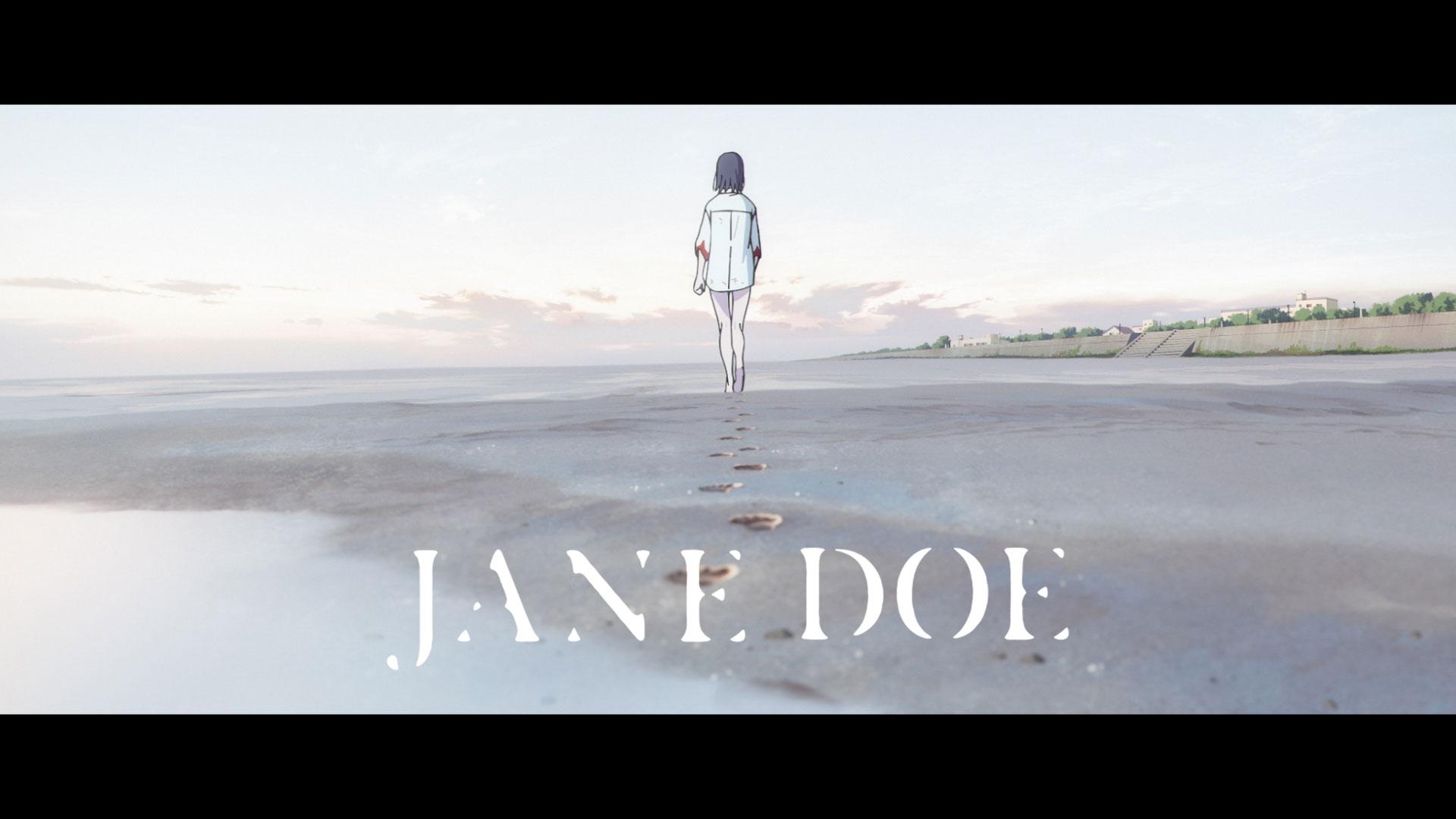 チェンソーマン レゼ篇：米津玄師、宇多田ヒカルのED「JANE DOE」スペシャルMV公開 デンジとレゼの運命を鮮烈に