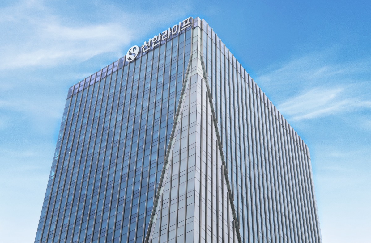 신한라이프, 에너지환경부 장관상 수상…"온실가스 감축 노력"