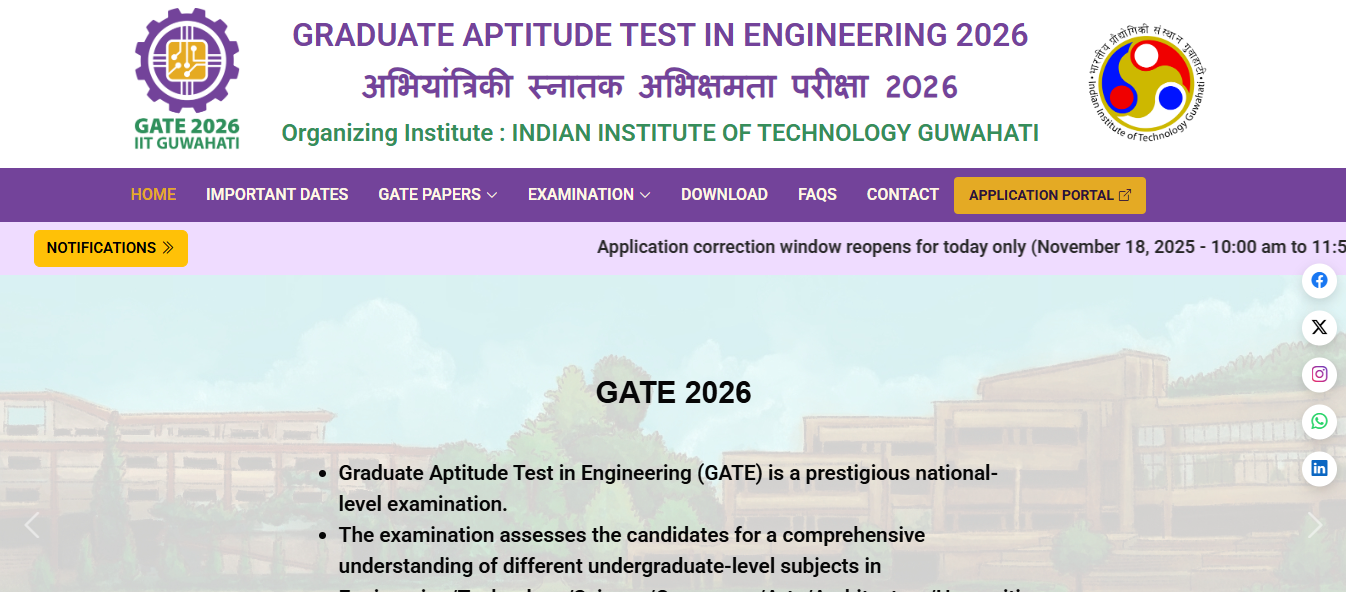 GATE 2026: IIT Guwahati reopens application correction window for today ...