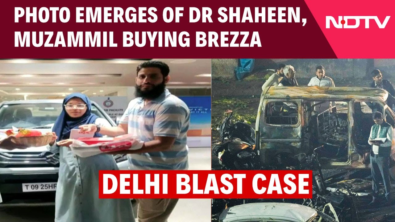 Delhi Bomb Blast | Photo Emerges Of Dr Shaheen, Muzammil Buying Brezza ...