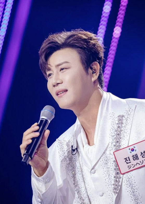 Jin Hae-sung is angry at the article that lost the school gang...It's ...