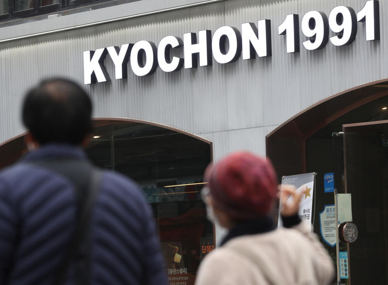 Some Kyochon franchises found with higher prices on delivery apps