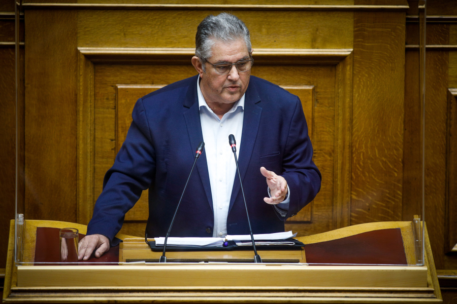 Το ΚΚΕ αντιδρά στη διαβίβαση δικογραφίας για άρση ασυλίας Κουτσούμπα ...