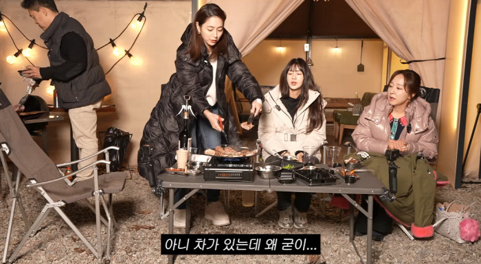 Lee Byung-hun ♥ Lee Min-jung, why are you running when there is a firm ...