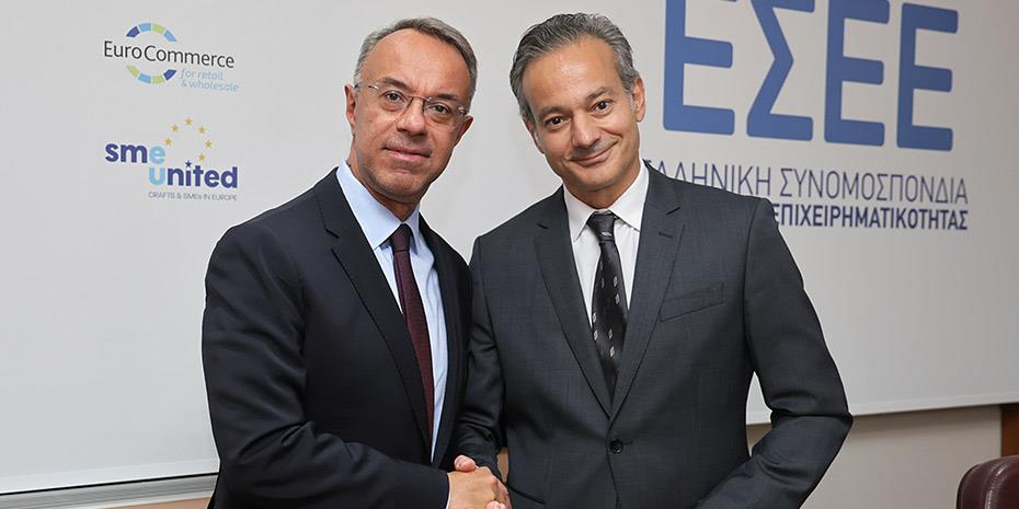Επίσκεψη Χρ. Σταϊκούρα στην Ελληνική Συνομοσπονδία Εμπορίου και ...