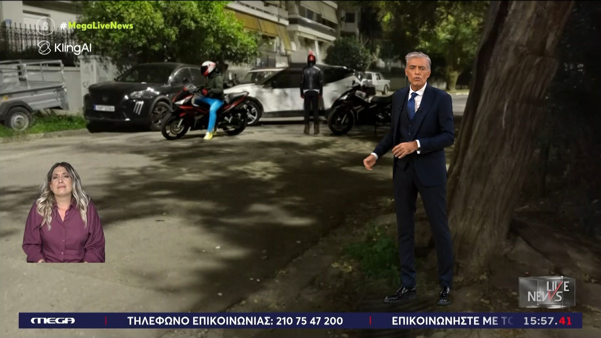 Τον σκότωσαν στο ξύλο - Αναπαράσταση του σοκαριστικού ξυλοδαρμού οδηγού ...