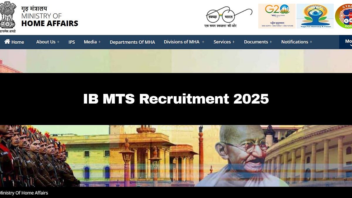 IB MTS Recruitment 2025: Notification For 362 Posts Released; Check Pay ...