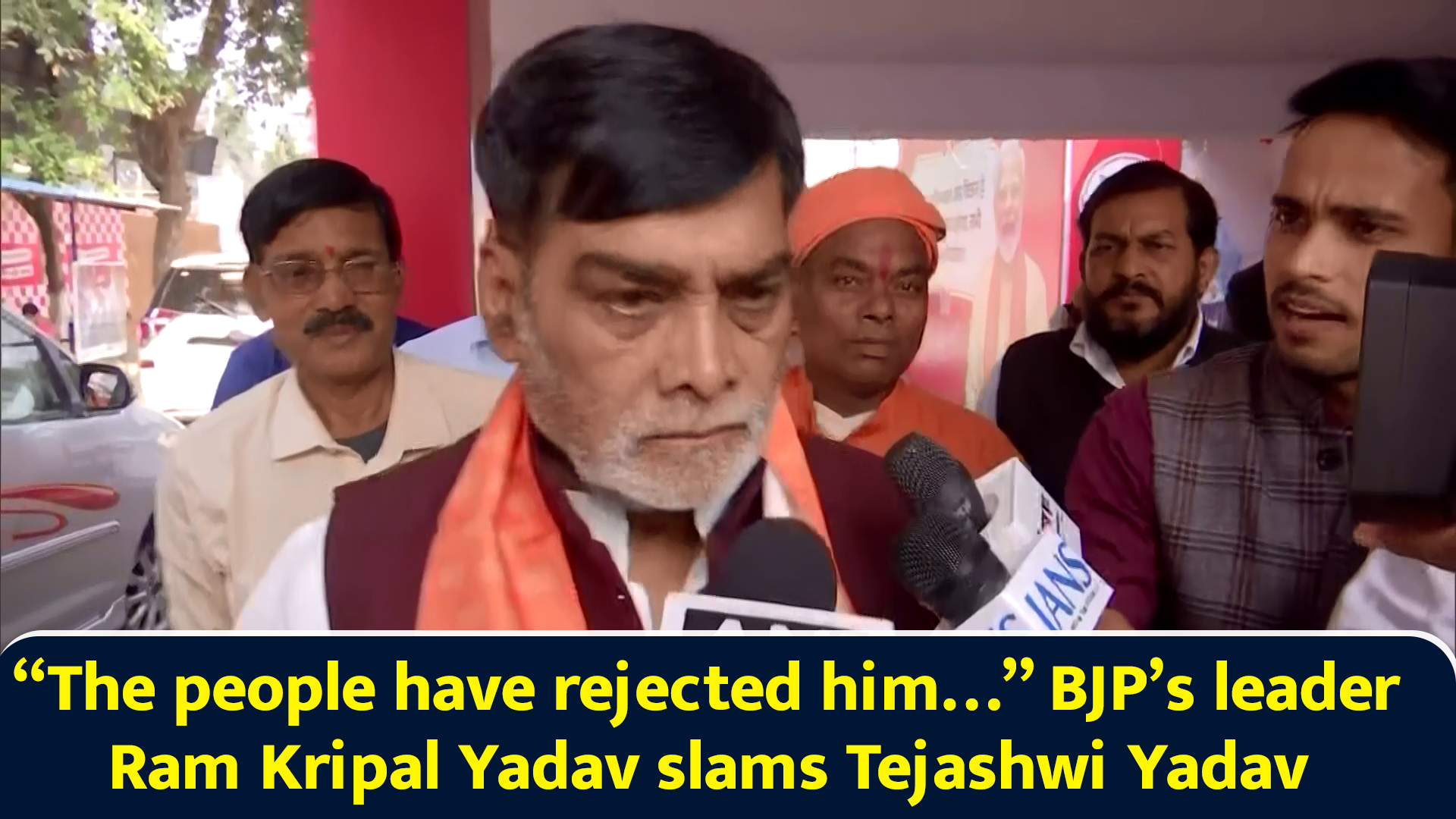 “The people have rejected him…” BJP’s leader Ram Kripal Yadav slams Tejashwi Yadav