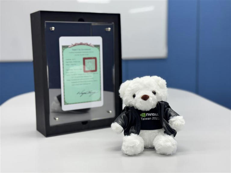 落地台北踏出關鍵一步！輝達副總裁拜會蔣萬安 遞交T17、18投資意向書