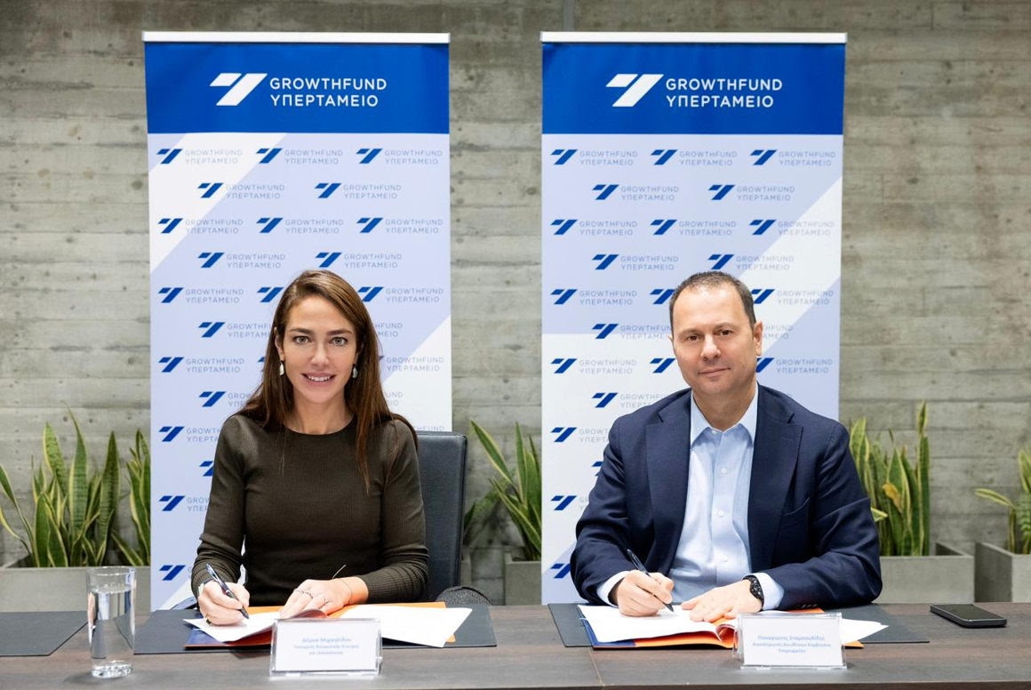 Σύμβαση για την κοινωνική αντιπαροχή υπέγραψαν Υπ. Κοινωνικής Συνοχής ...