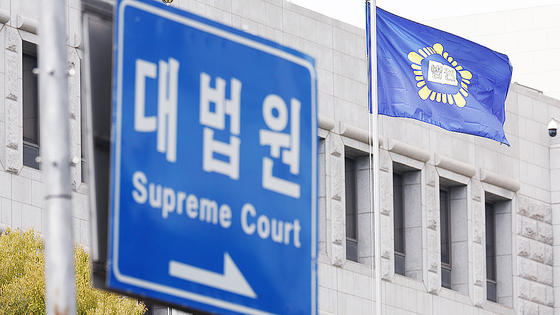 Top court upholds fine for man who blocked in neighbor with household items