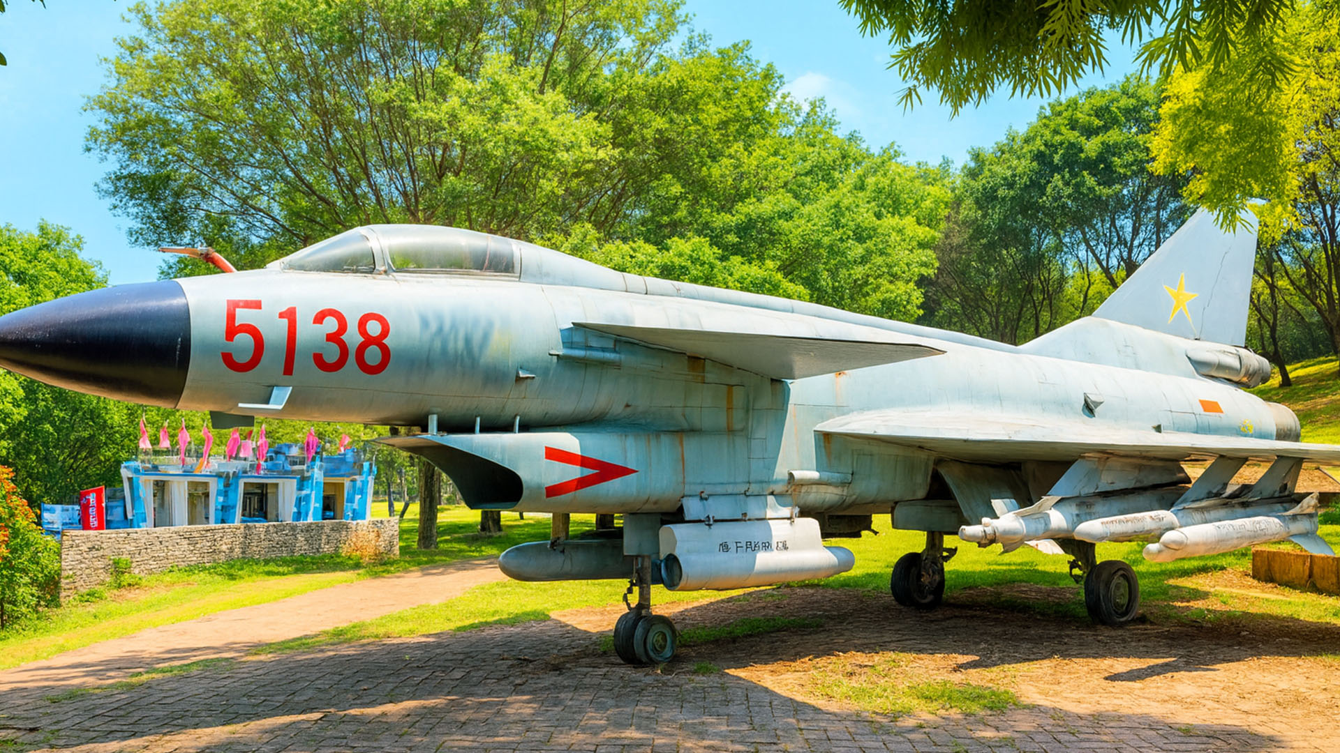 Why Was This War Plane Left Behind