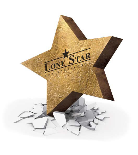Korea scores major legal win in annulment of $216M Lone Star order ...