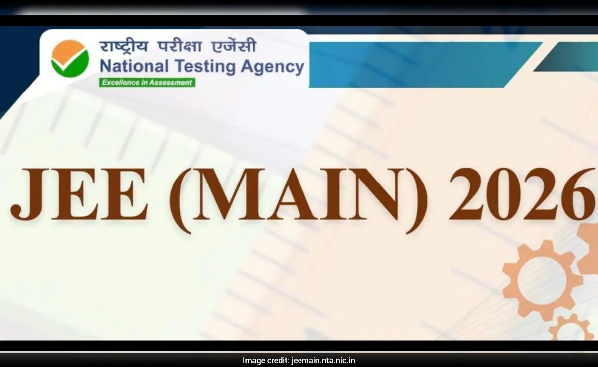 National Testing Agency to soon publish JEE Main 2026 city intimation slip
