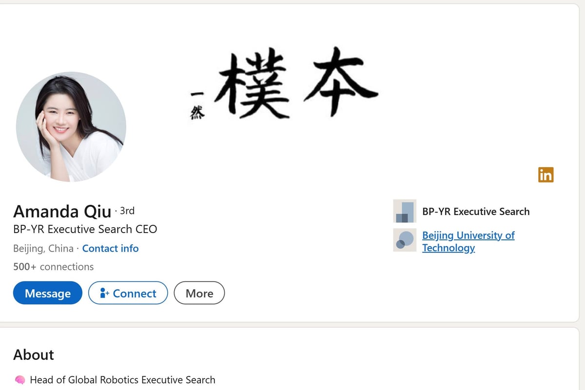 Parliamentarians warned by MI5 over Chinese spying threats