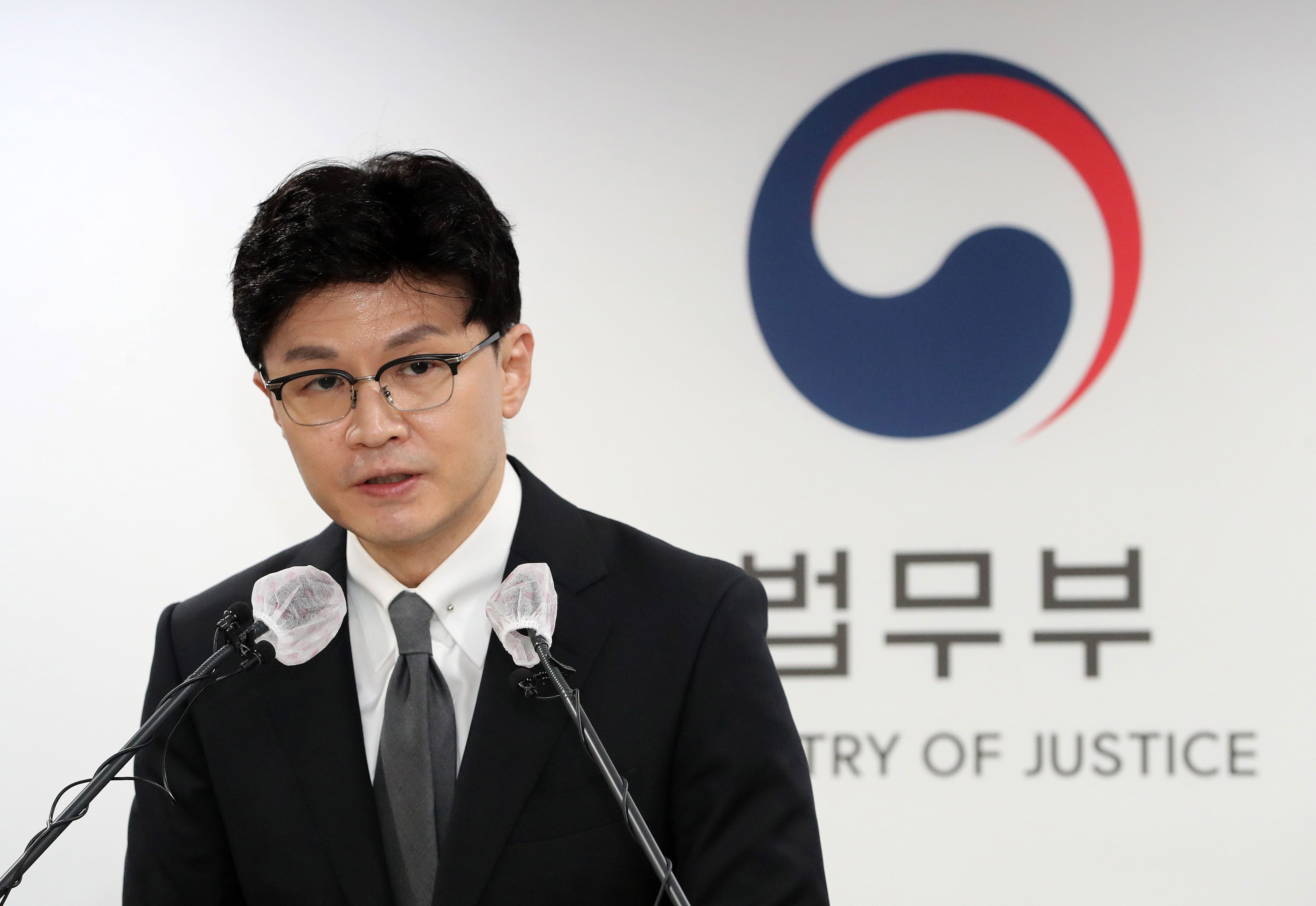 South Korea Triumphs in Lone Star ICSID Case