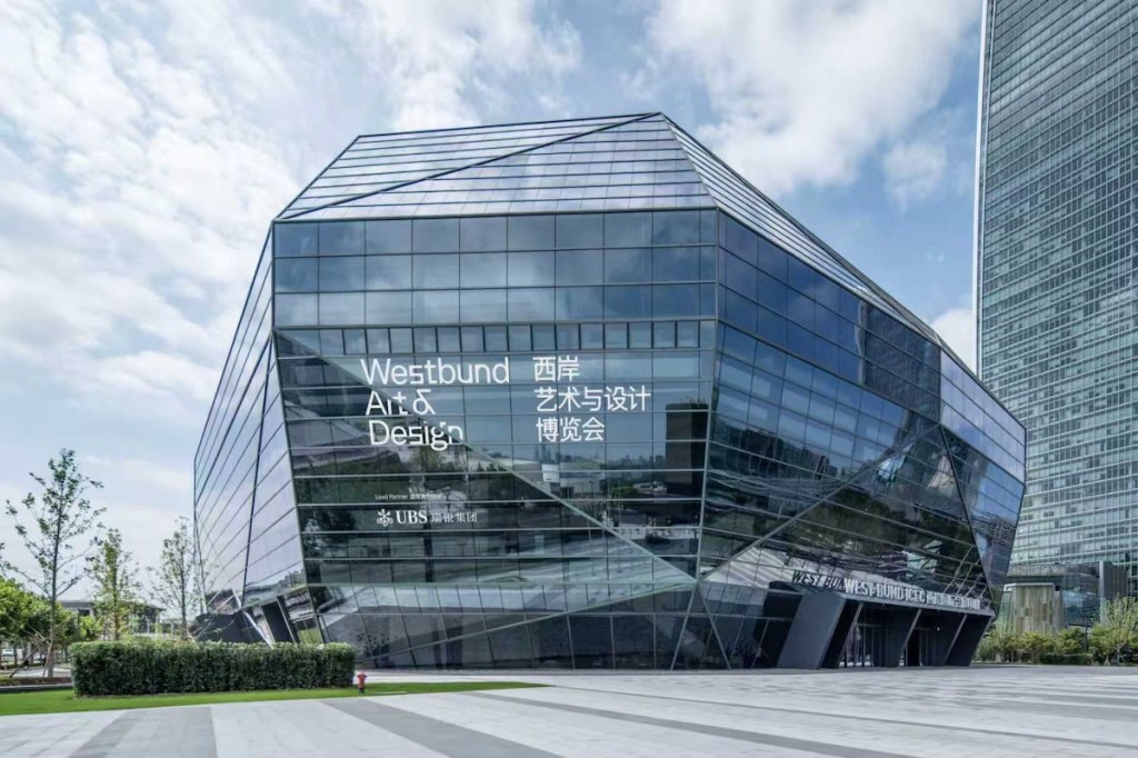 Dealers Tout ‘True Year-End Rebound' at Shanghai's Art Week Despite ...