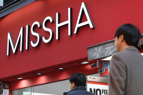 [마켓인] "숨통 트인 에이블씨엔씨"…IMM PE, 리파이낸싱 완료