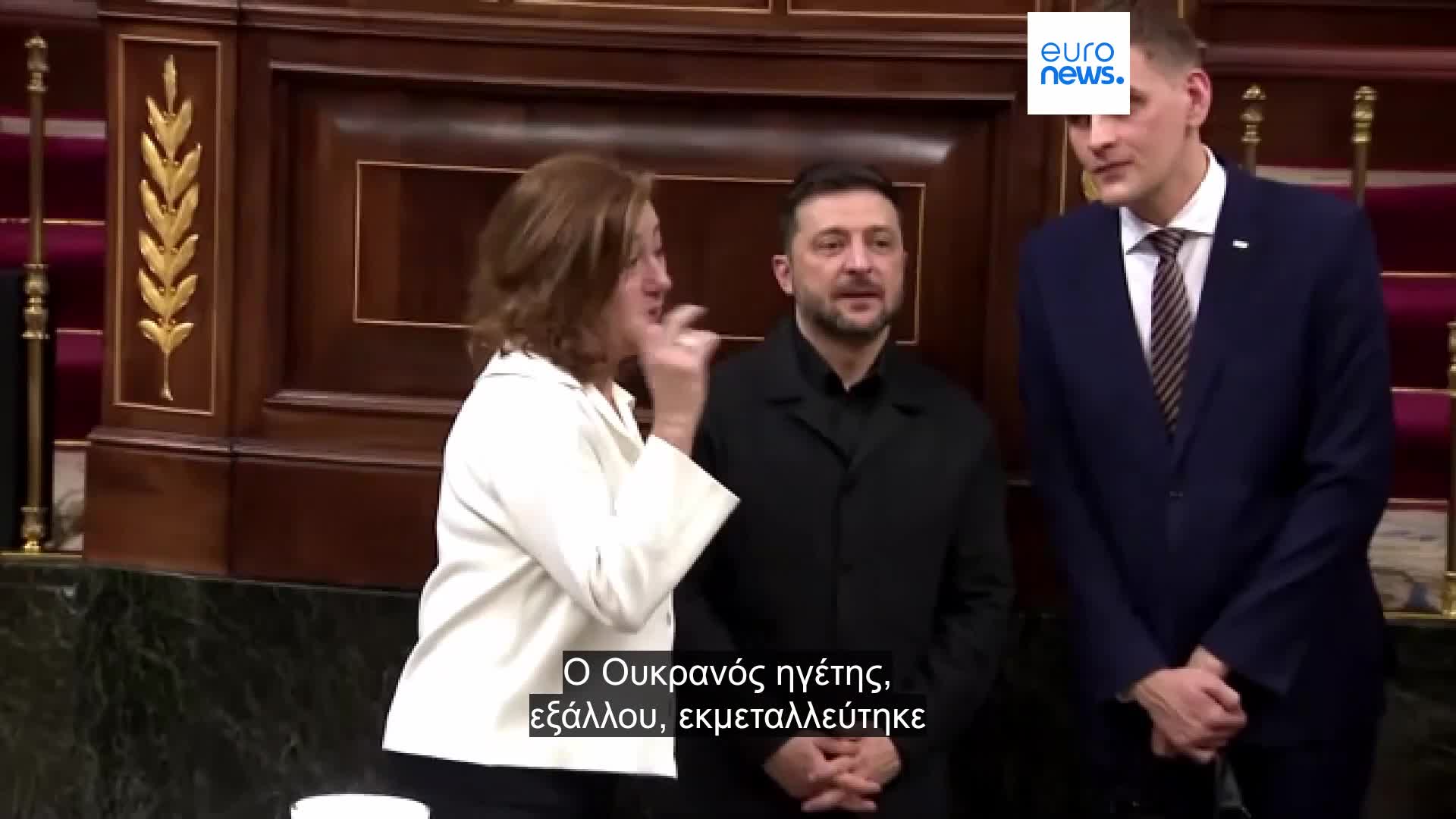 Ισπανία: Ο Φελίπε ΣΤ΄ επαναβεβαιώνει στον Ζελένσκι την υποστήριξη της ...