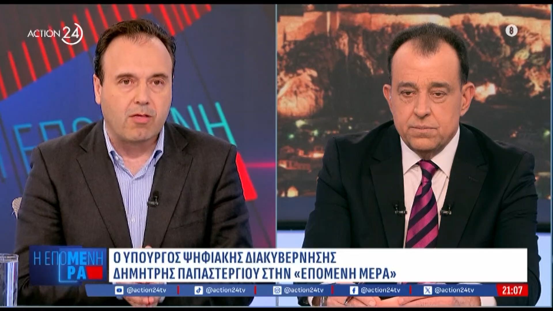 Δ. Παπαστεργίου για τις καθυστερήσεις στην έκδοση αστυνομικών ταυτοτήτων