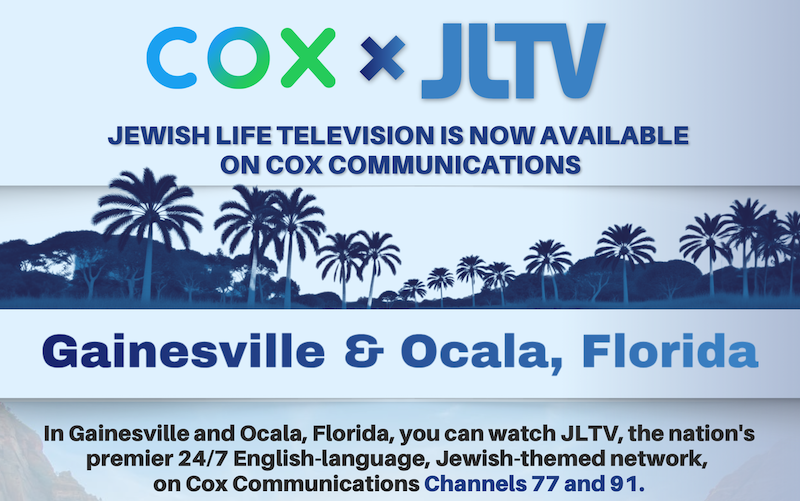 JLTV is now available on Cox in the Greater Gainesville market