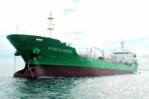 Chelsea trims Q3 net loss on cargo, passenger volumes