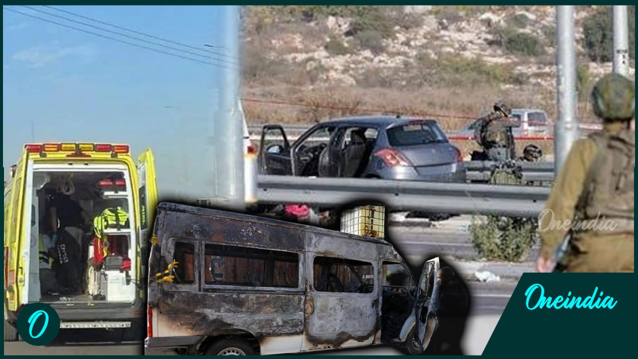 Israel Rocked by Deadly Gush Etzion Terror Attack as IDF Kills ...