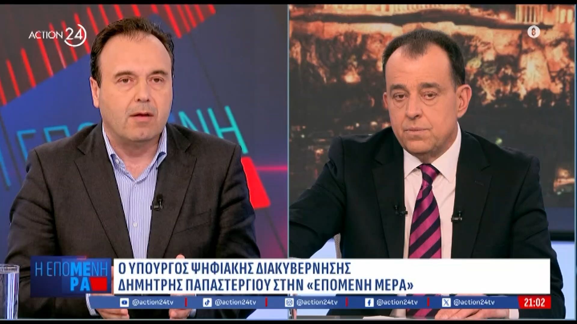 Δ. Παπαστεργίου: Πάνω από 9,3 εκατ. πολίτες απέκτησαν προσωπικό αριθμό