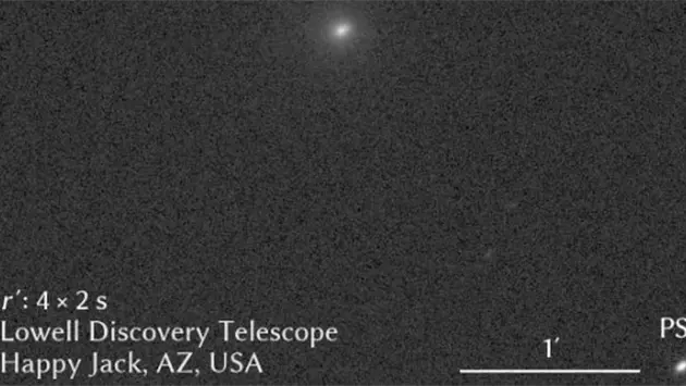 NASA revelará nuevas imágenes del cometa interestelar 3I/ATLAS
