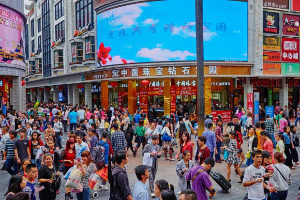 The Reset: Lessons From China's Ticket Stub Economy