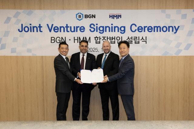 HMM, UAE BGN그룹과 합작사 설립 ‘VLGC 2척 확보’…2030년까지 가스운송 선대 20척 확대