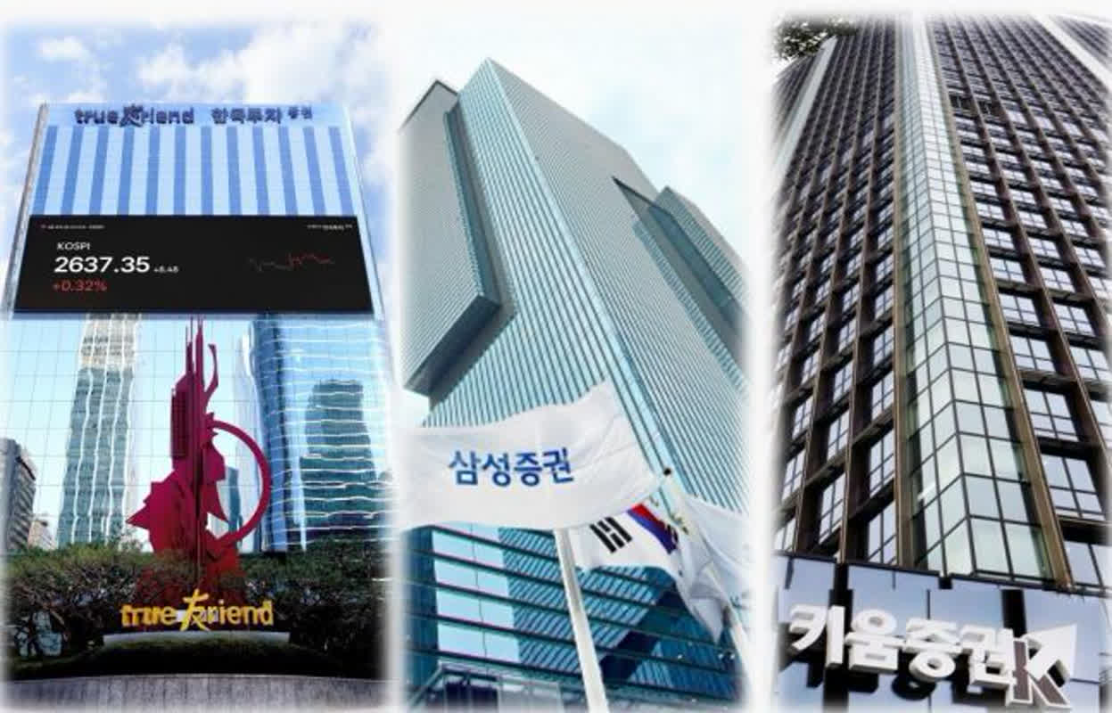 IMA 사업자 발표 임박...미래에셋·한투, 첫 사업자 유력