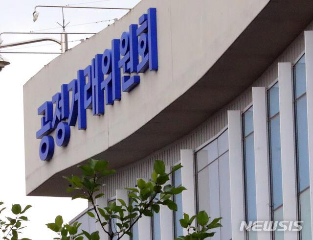 Fair Trade Commission probes Coupang chairman’s control designation