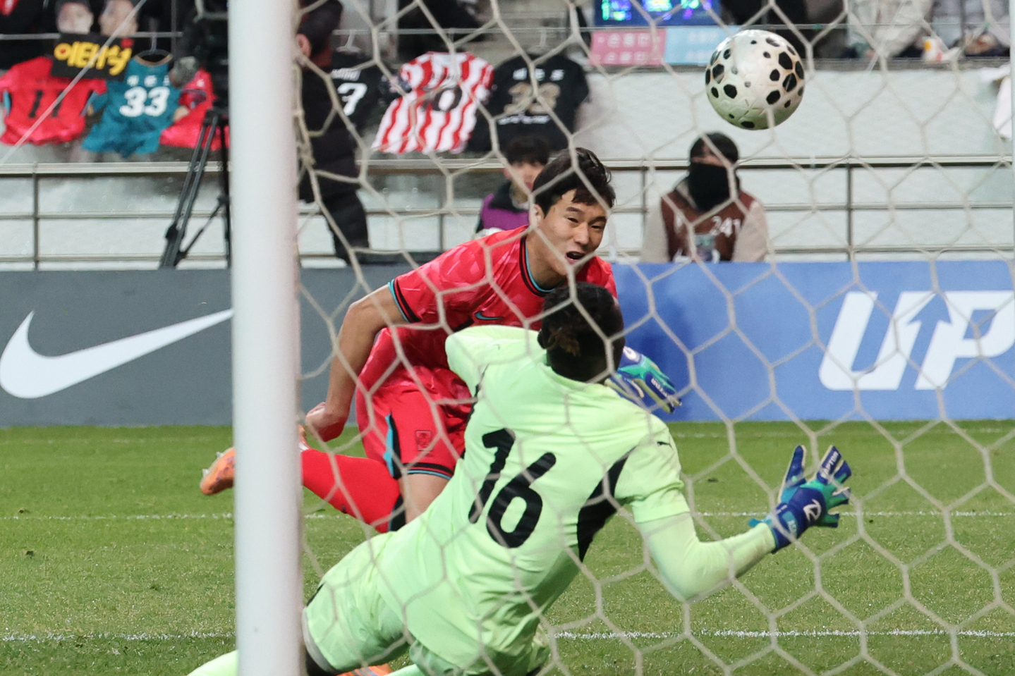 Korea eke out 1-0 win over Ghana in last match of 2025