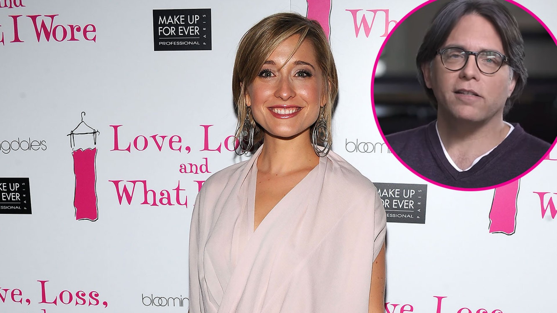 Allison Mack Reveals NXVIM Leader Keith Raniere Wrote Her a Letter