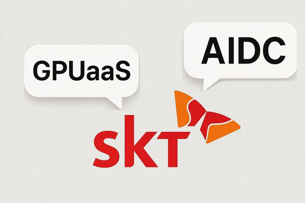 [2025 AI 대전환] SKT, AI 인프라에 승부…"연 1조원 매출 노린다"